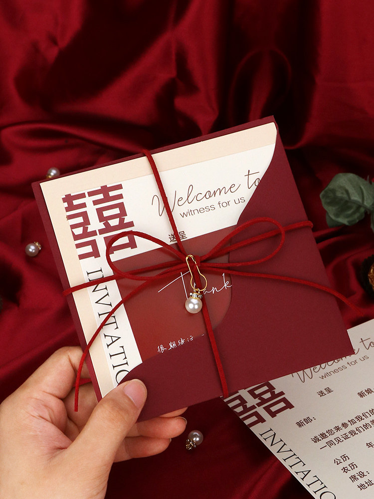 Gwett Square Wedding Invitation - European Style, Small & Fresh Design