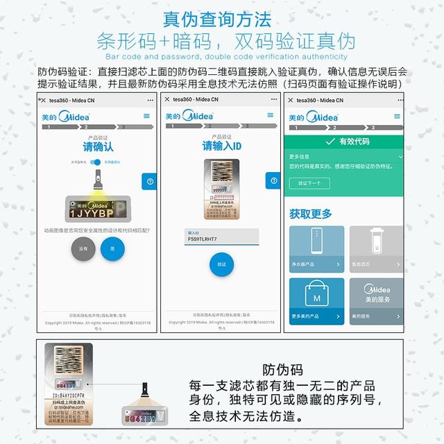 Chemours COLMO water purifier CWRC456800-B14B15B16B18D4D5D8Q6PCBRO ...