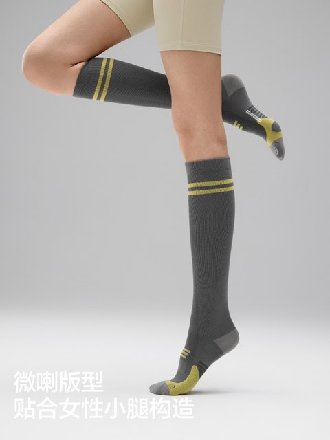 Nitrogen in banana 505Dry women's socks calf socks pressure tennis ...