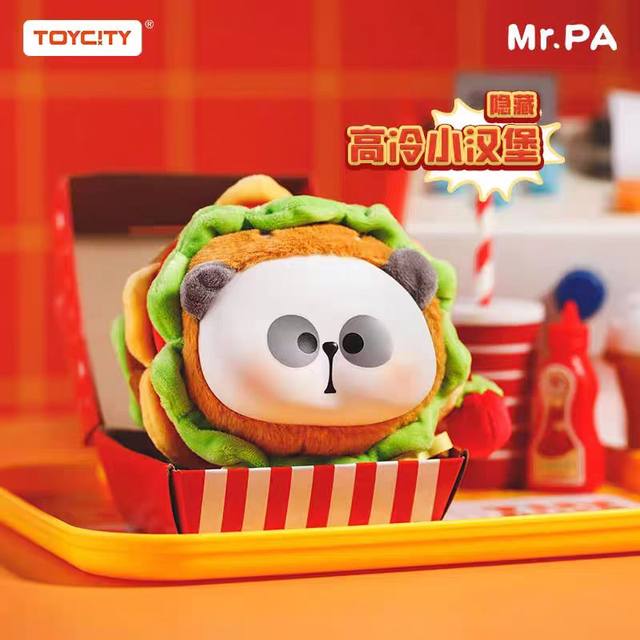 Teacher Rake Rake What to eat today series plush blind box cute panda ...