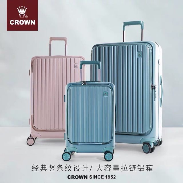 Special business casual crown lever suitcase 202428 inch ultra -light ...