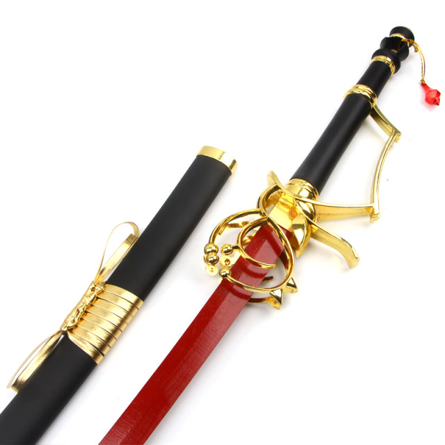 The end of the anger weapon, Fei Niang Ferridbatley COS sword, anime ...