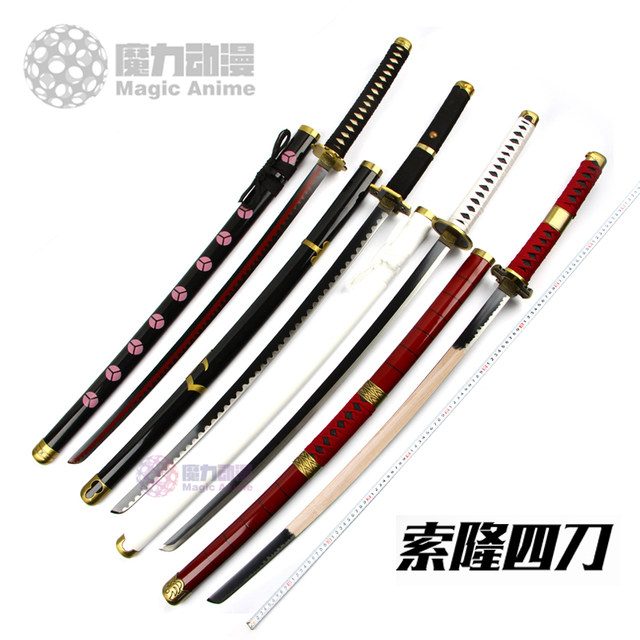 1.3 meters Pirate Zoro's three black swords, Shusui's third generation ...