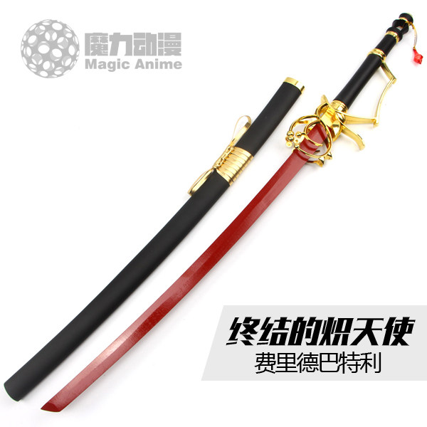 The end of the anger weapon, Fei Niang Ferridbatley COS sword, anime ...