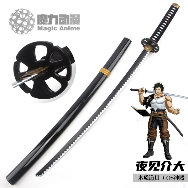 Yami Suke Odachi Black Five-leaf Clover Four Dark Magic Kingdom God of ...