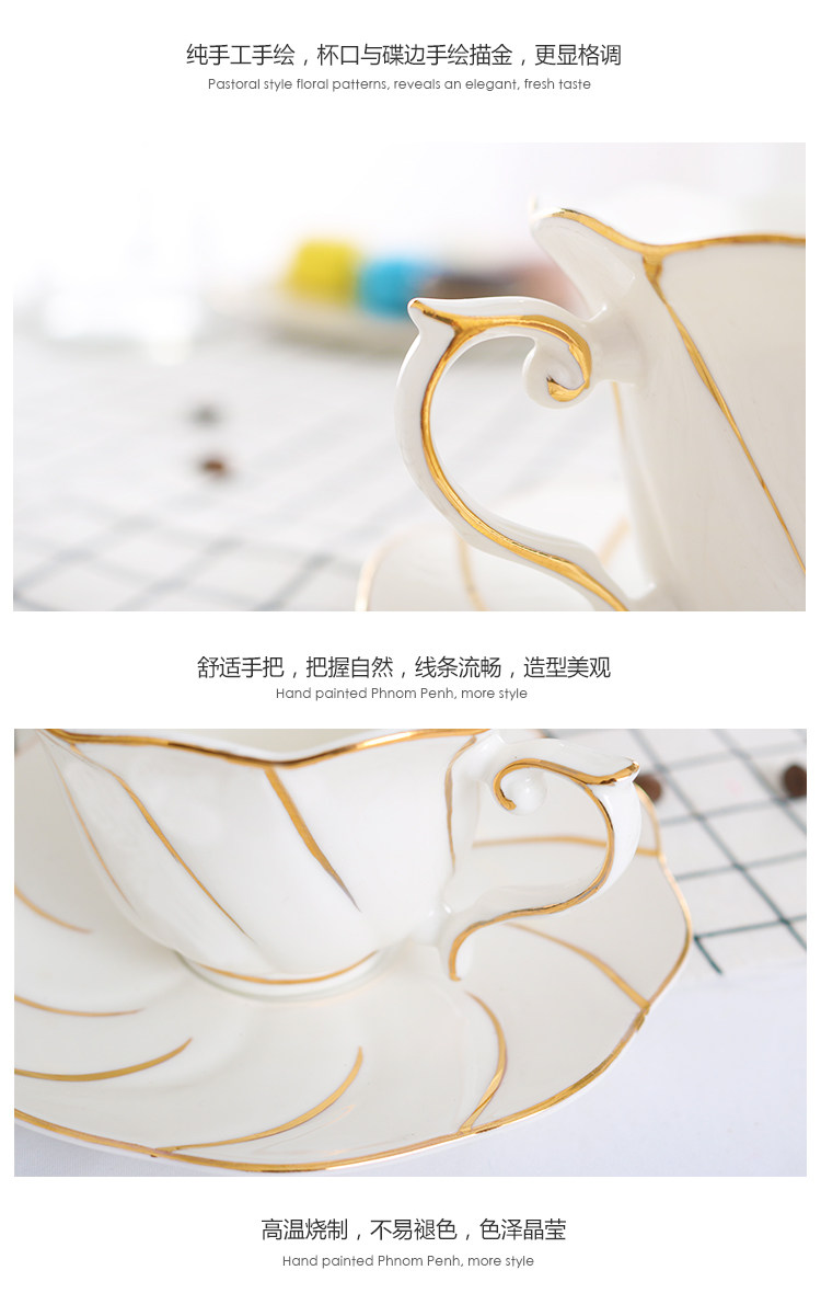 Nietzsche European Style Coffee Cup Set - Porcelain Tea Cup with Spoon ...