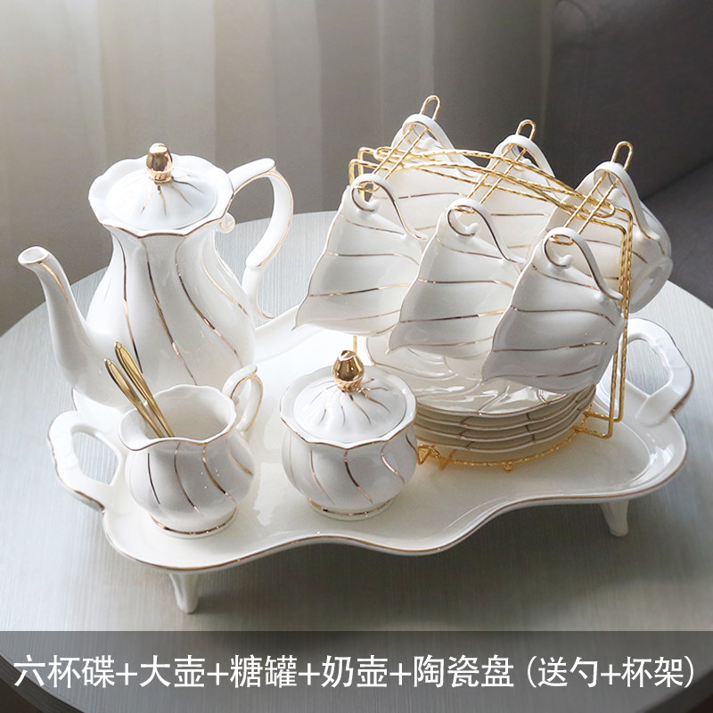 Nietzsche European Style Coffee Cup Set - Porcelain Tea Cup with Spoon ...