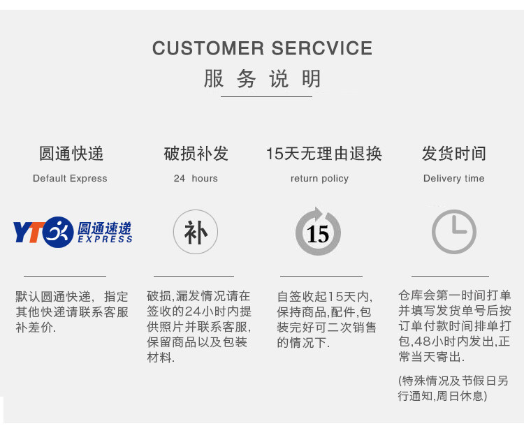 Nietzsche European Style Coffee Cup Set - Porcelain Tea Cup with Spoon ...