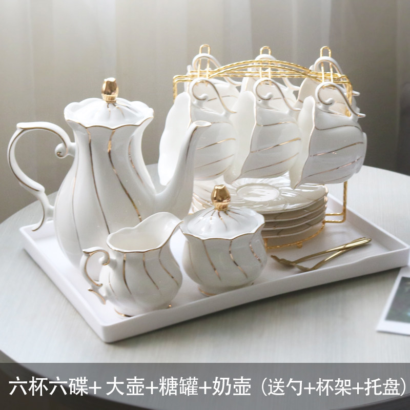 Nietzsche European Style Coffee Cup Set - Porcelain Tea Cup with Spoon ...