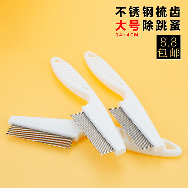 Flea Comb for Pets, Dogs, and Cats, Flea Removal Comb, Fine-Toothed ...