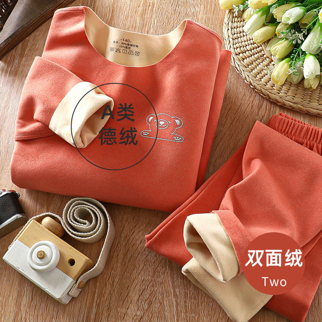 Children's German Velvet Thermal Intimates Winter Boys and Girls Autumn ...