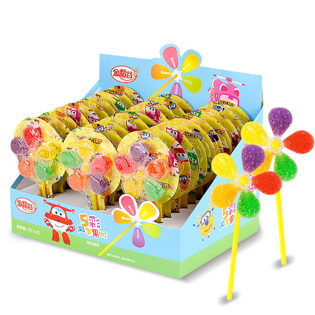 Golden Rice Windmill Candy Colorful Rotating Lollipop Rainbow Gum Candy ...
