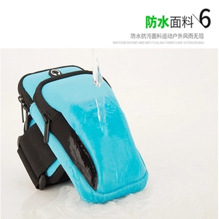 Professional Morning Running Mobile Phone Arm Bag Outdoor Fitness Wrist ...