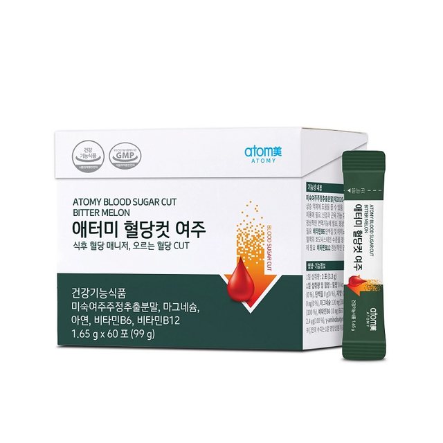 Atomy anti-sugar bitter melon mini tablets bitter melon extract blood ...