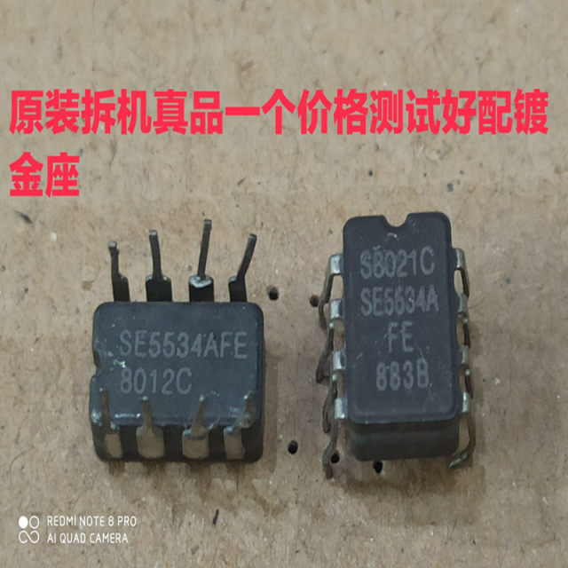 Discounted military grade SE5534AFESE5534AFE/883BSE5534 pottery sealed ...