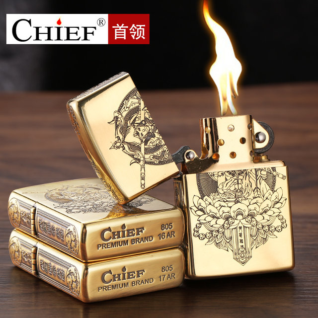 Authentic leader pure brass kerosene lighter men's personalized ...
