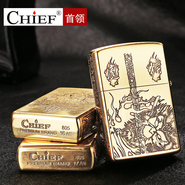Authentic leader pure brass kerosene lighter men's personalized ...