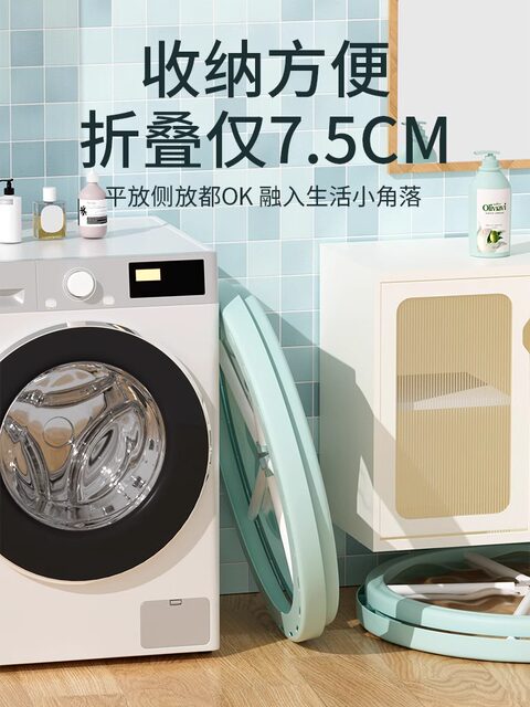 Swimming bucket newborn infant household bath bucket foldable ...