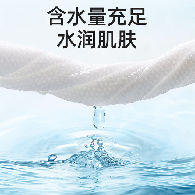 Guoguo A Cheng wet towel Baby Hand -Dedic Fore Wet Paper Towel Family ...