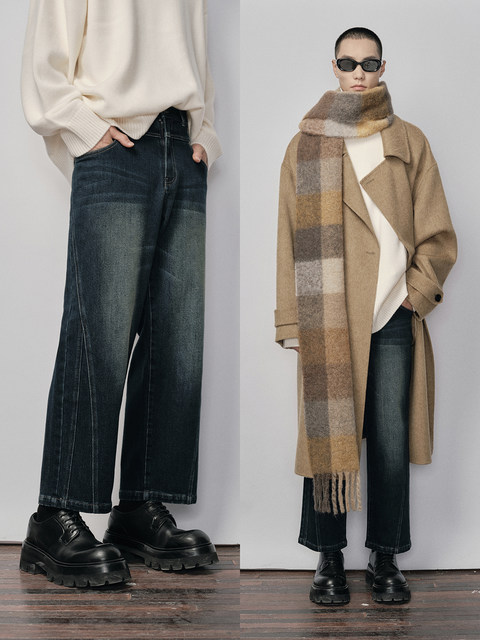 【Nans】13Oz Retro Distressed Washed Bias-Cut Pressed Line Split Micro ...