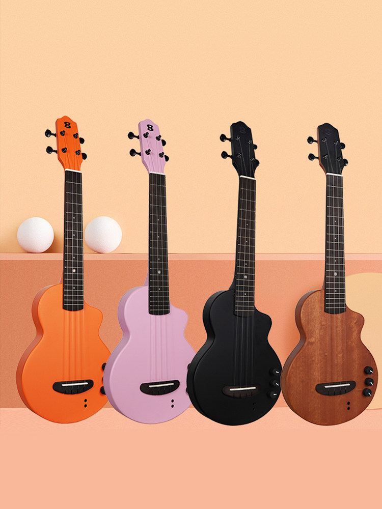 Ukulele Bright Sun Mogano - Chitarra per Principianti Silenziosa da 23 ...