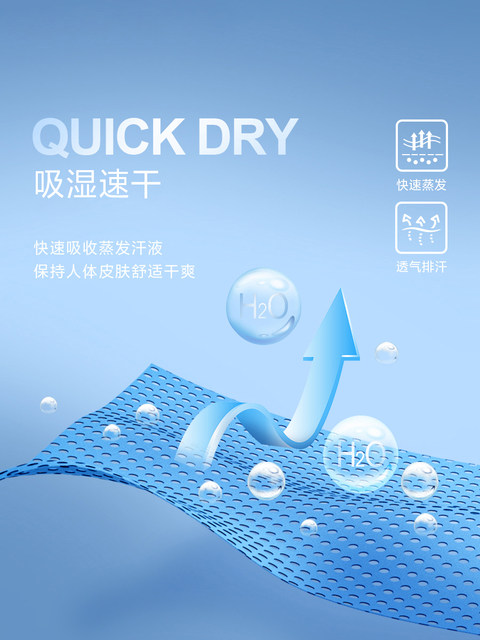 Jack Jones new summer style personalized multi-pocket trendy quick ...