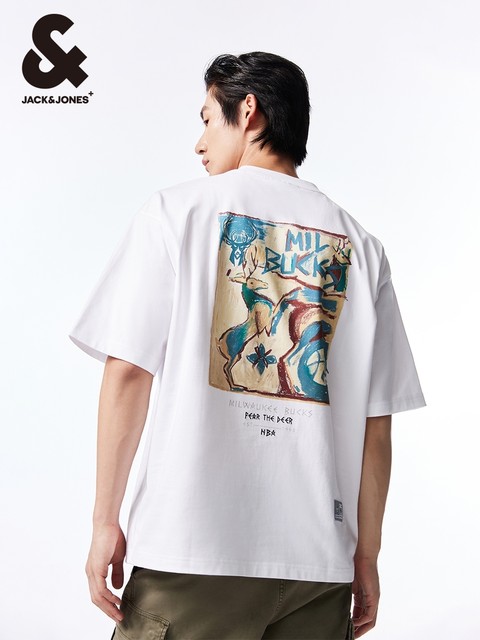 Jack Jones NBA joint autumn and winter new trendy, cool, versatile and ...