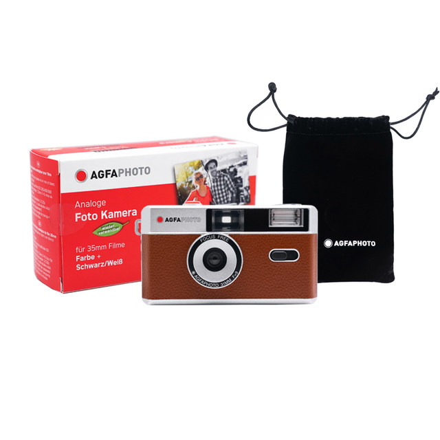 German AGFA film camera 135 film point-and-shoot machine new manual ...