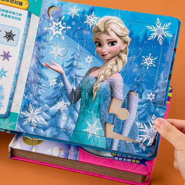 Princess Esha Puzzle 3 to 6 years old Aisha Pingtu Children Disney ...
