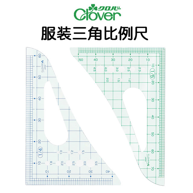 Japan imported Coke Clover square eye triangle scale clothing drawing ...