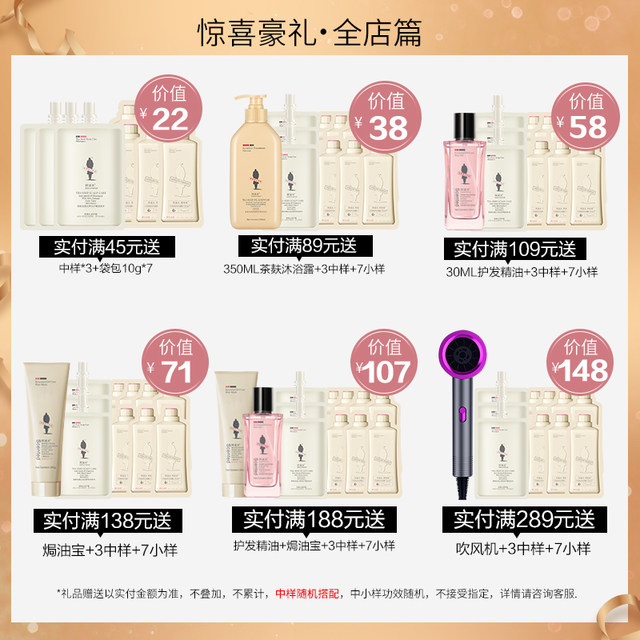 Adolf shampoo for men and women fluffy anti-dandruff anti-itch oil ...