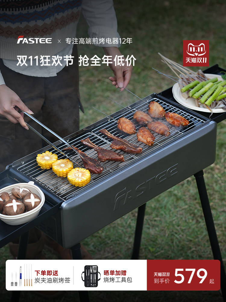 Fastee Kannettava BBQ-grilli - Taitettava Hiiligrilli Ulkoiluun ja ...
