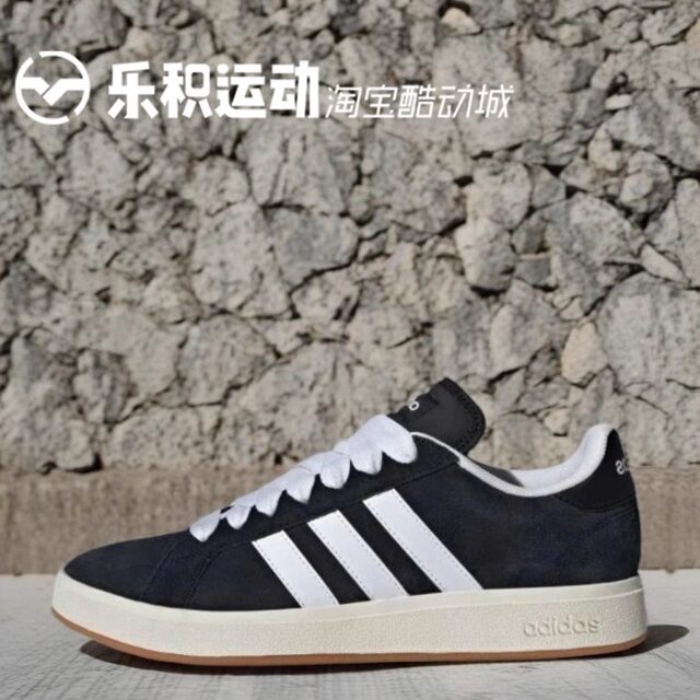 Leji Sports Adidas Adidas GrandCourt black and white low-top casual ...