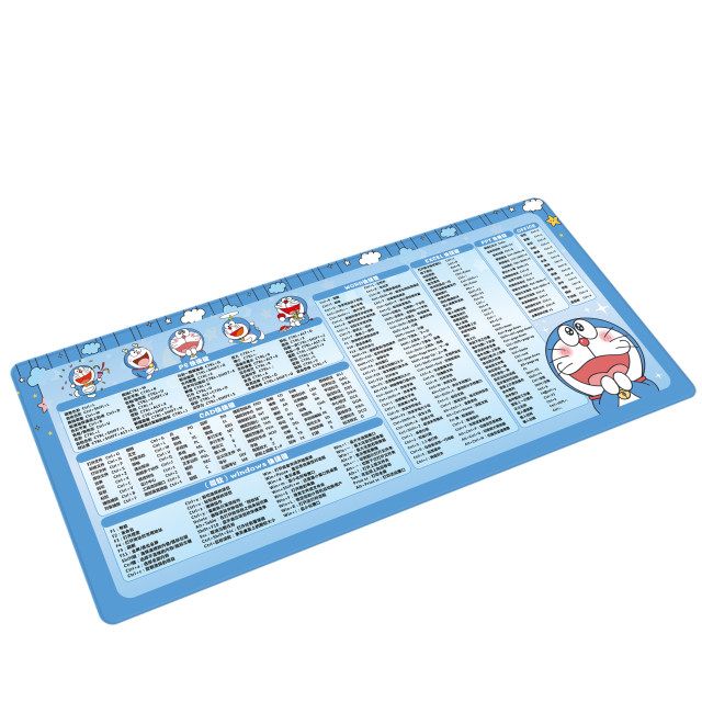 Mouse pad super large shortcut key collection cute cartoon boys and ...