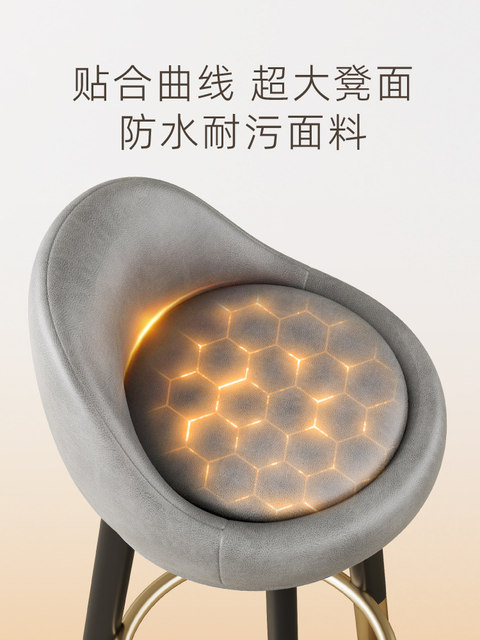 Bar chair modern simple bar chair rotatable backrest stool household ...