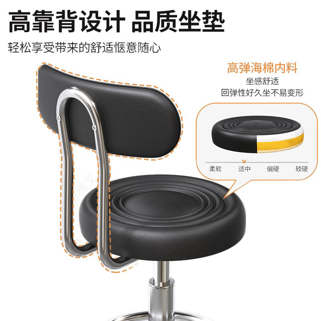 Bar chair home swivel chair rotating lift stool modern minimalist high ...