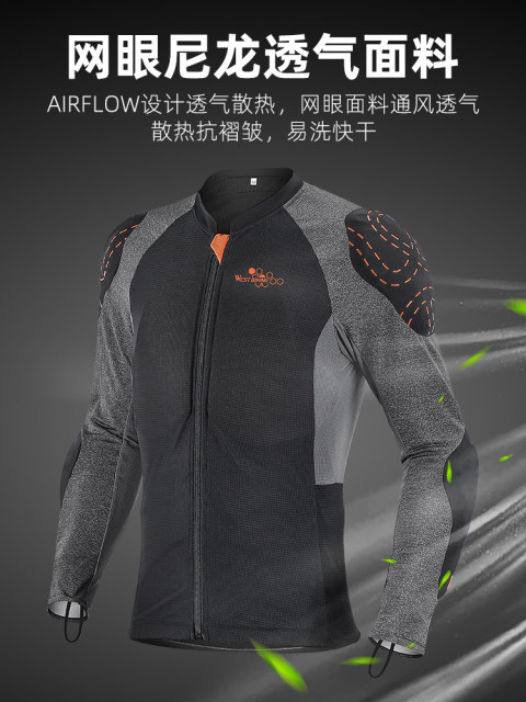 West Rider Motorcycle Riding Clothing Spring and Summer Breathable Anti ...