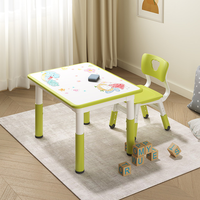 Yucai peanut table can graffiti children's table and chair kindergarten ...