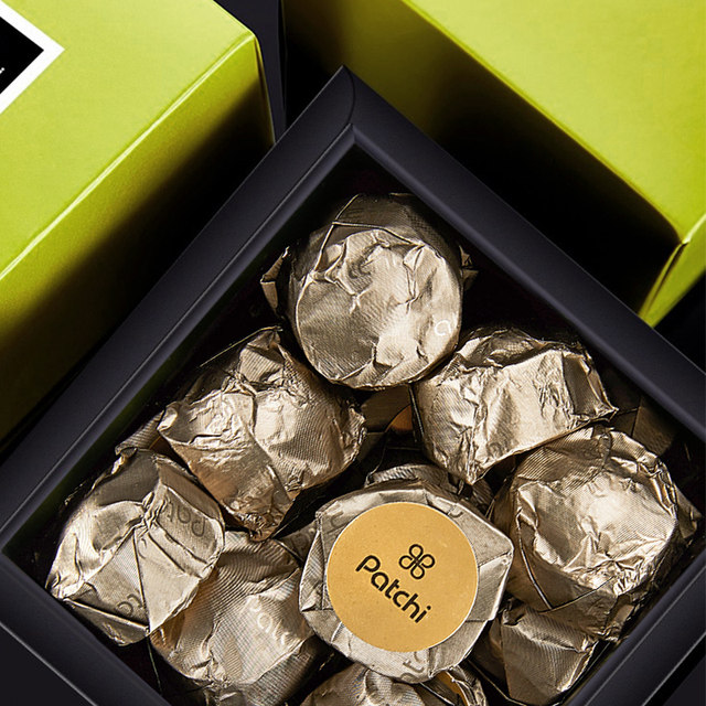 Patchi Dubai Chocolate Imported Roasted Coffee Bean Sandwich Milk Chocolate Snack Holiday Gift Box