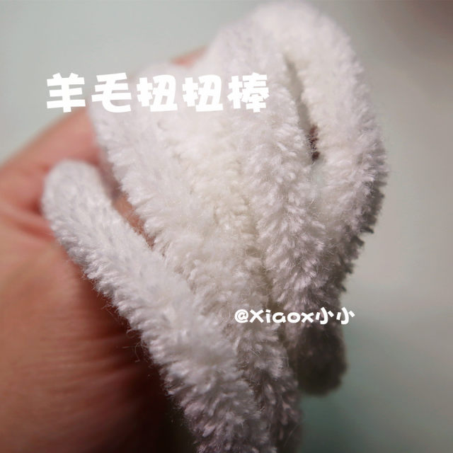 Wool twisting stick 9mm encrypted plush hair root twisting stick ...