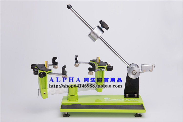 Aef Feather Shooting Threading Machine - Heavy Hammer Wire Drawing ...