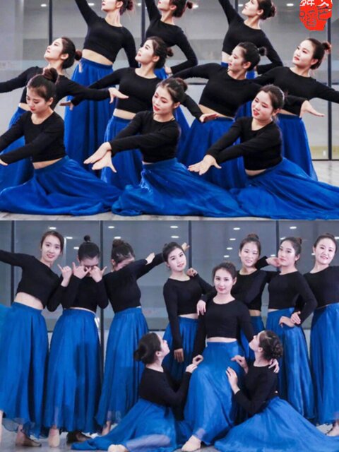 Classical dance clothing female elegant Xinjiang dance performance ...