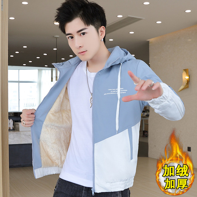 Teenager plus velvet thickened jacket men's winter trendy casual ...