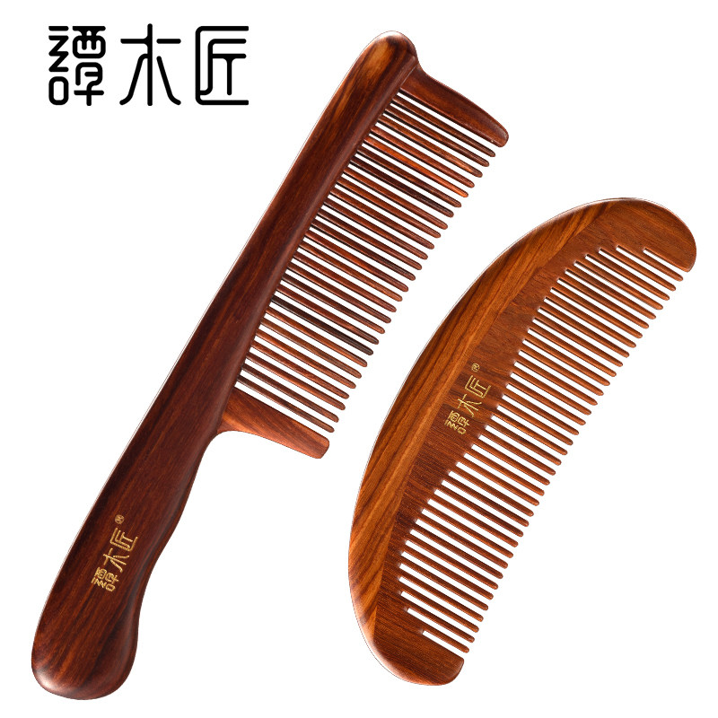 Carpenter Tan Valentine's Day Gift Box - Happy Tree 2 Wooden Comb