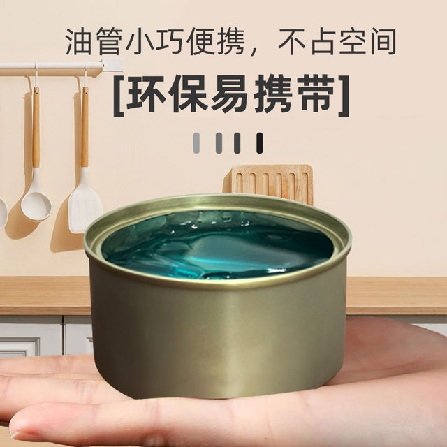 Solid alcohol block fuel burn-resistant solid alcohol canned barbecue ...