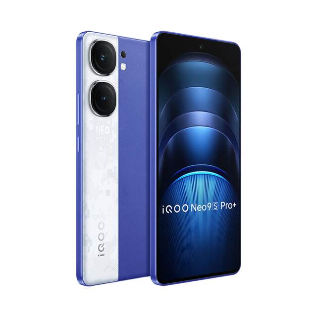 vivoiQOONeo9SPro+ new mobile phone iqneo9spro plus neo9pro Aiku neo9spro