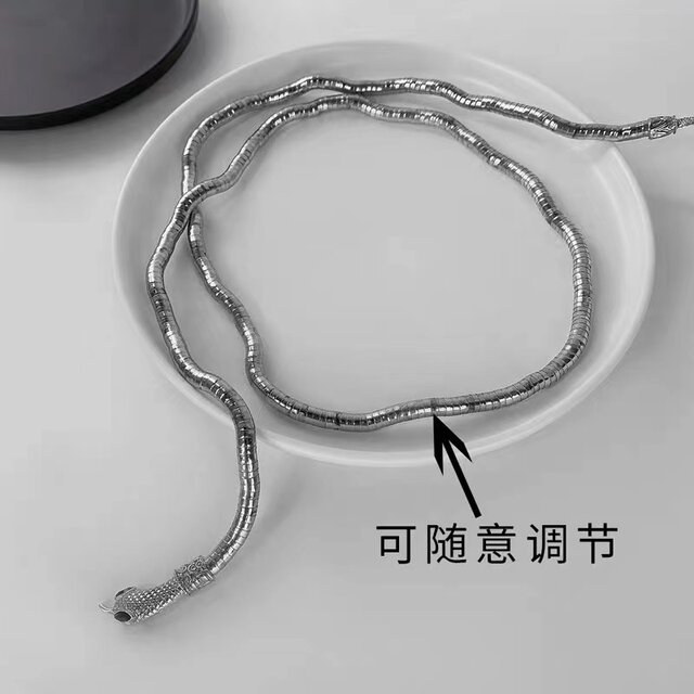 Wrapped Snake-Shaped Stylish, Dark and Cool Opening, Random Shape ...