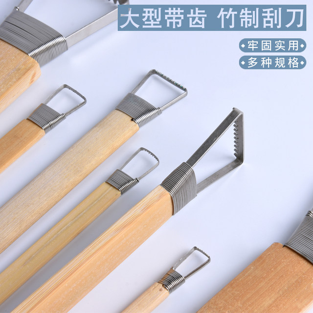 Bamboo Embryogenic Knife Carving Clay Sculpture with Toothed Scraper ...