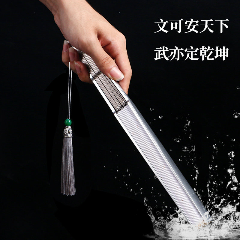 Classical Chinese Style Kung Fu Folding Fan with Custom Silk Design