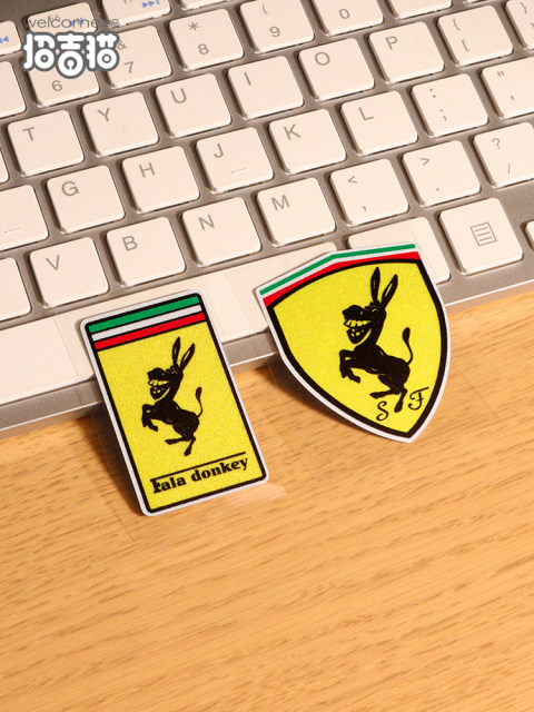 Car Personal Fata donkey carts Patch funny electric motorcycle cover ...